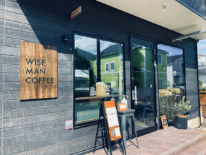 まろん通信Vol.2503 極上フレンチトースト～WISE MAN COFFEE～ | まろん通信