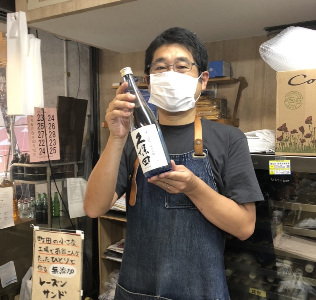 S__23781385 | まろん通信