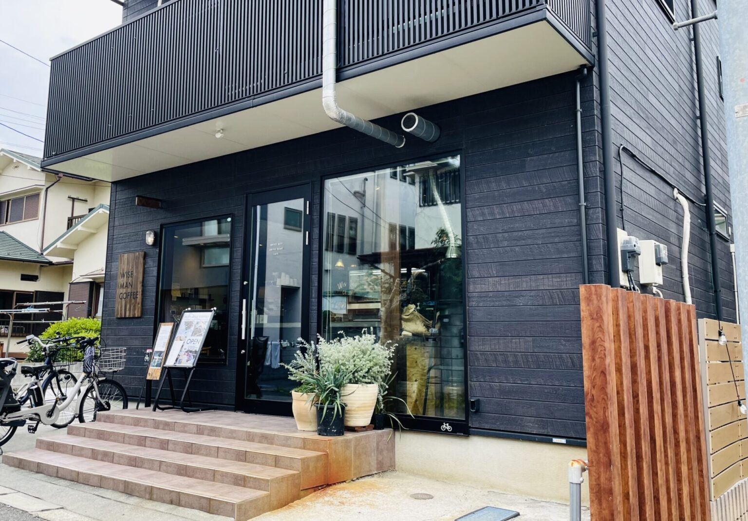 まろん通信Vol.3476 パティスリー専門店にリニューアル！〜WISE MAN COFFEE本店〜 | まろん通信