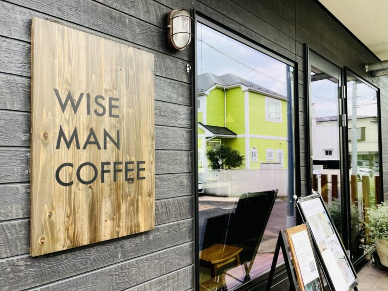 まろん通信Vol.3476 パティスリー専門店にリニューアル！〜WISE MAN COFFEE本店〜 | まろん通信