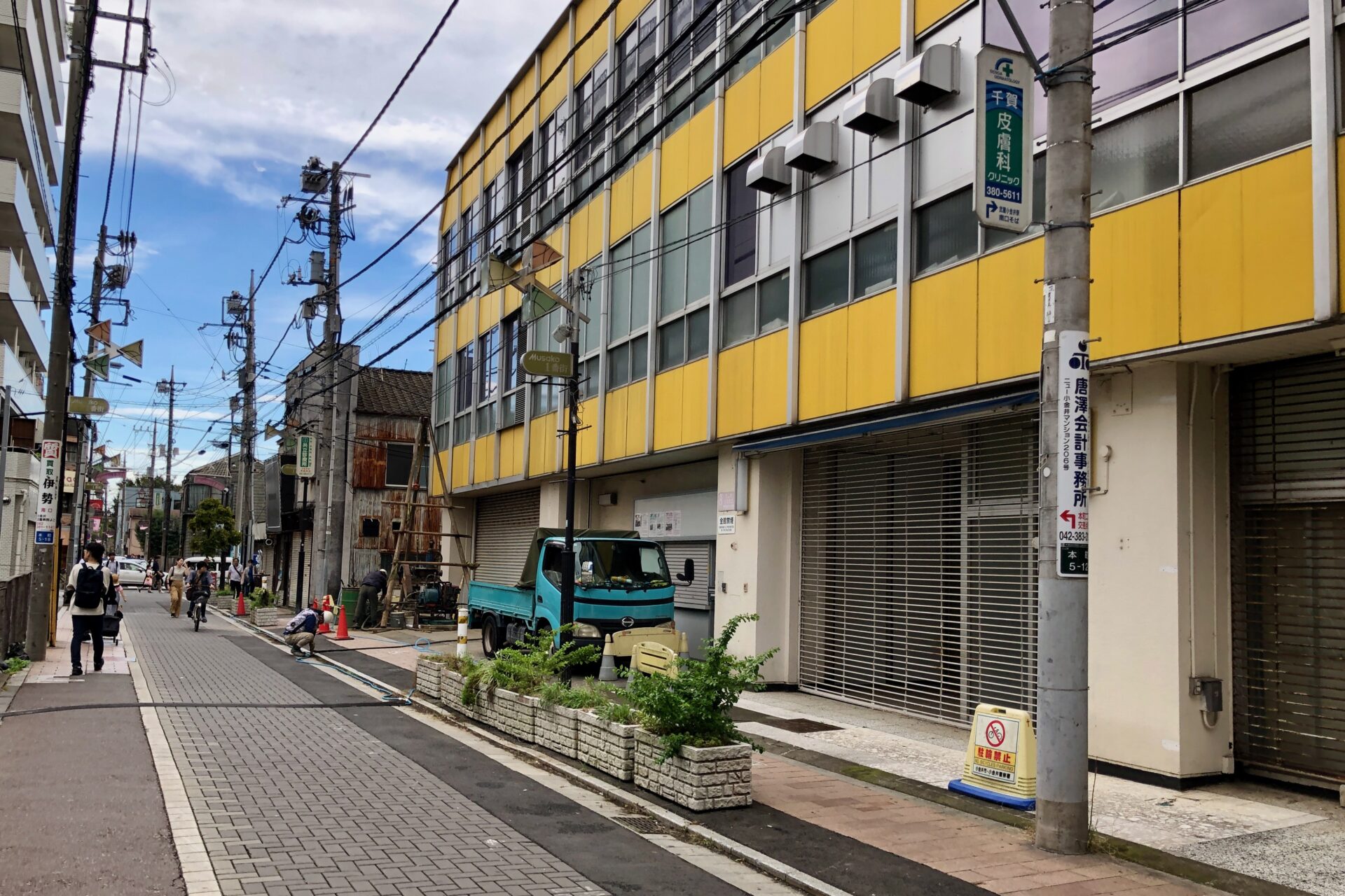 まろん通信Vol.3659 武蔵小金井駅北口駅前東地区市街地再開発事業 〜 ボーリング調査（地盤調査）が始まりました | まろん通信