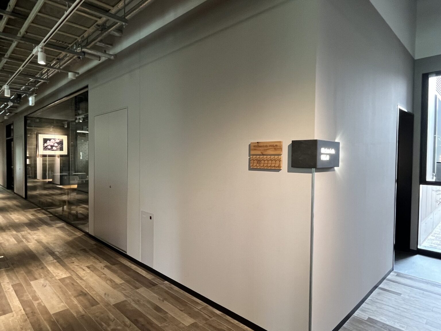 まろん通信Vol.3874 小金井の辻調理師専門学校内にアトリエ 辻 東京がグランドオープンしました。 | まろん通信