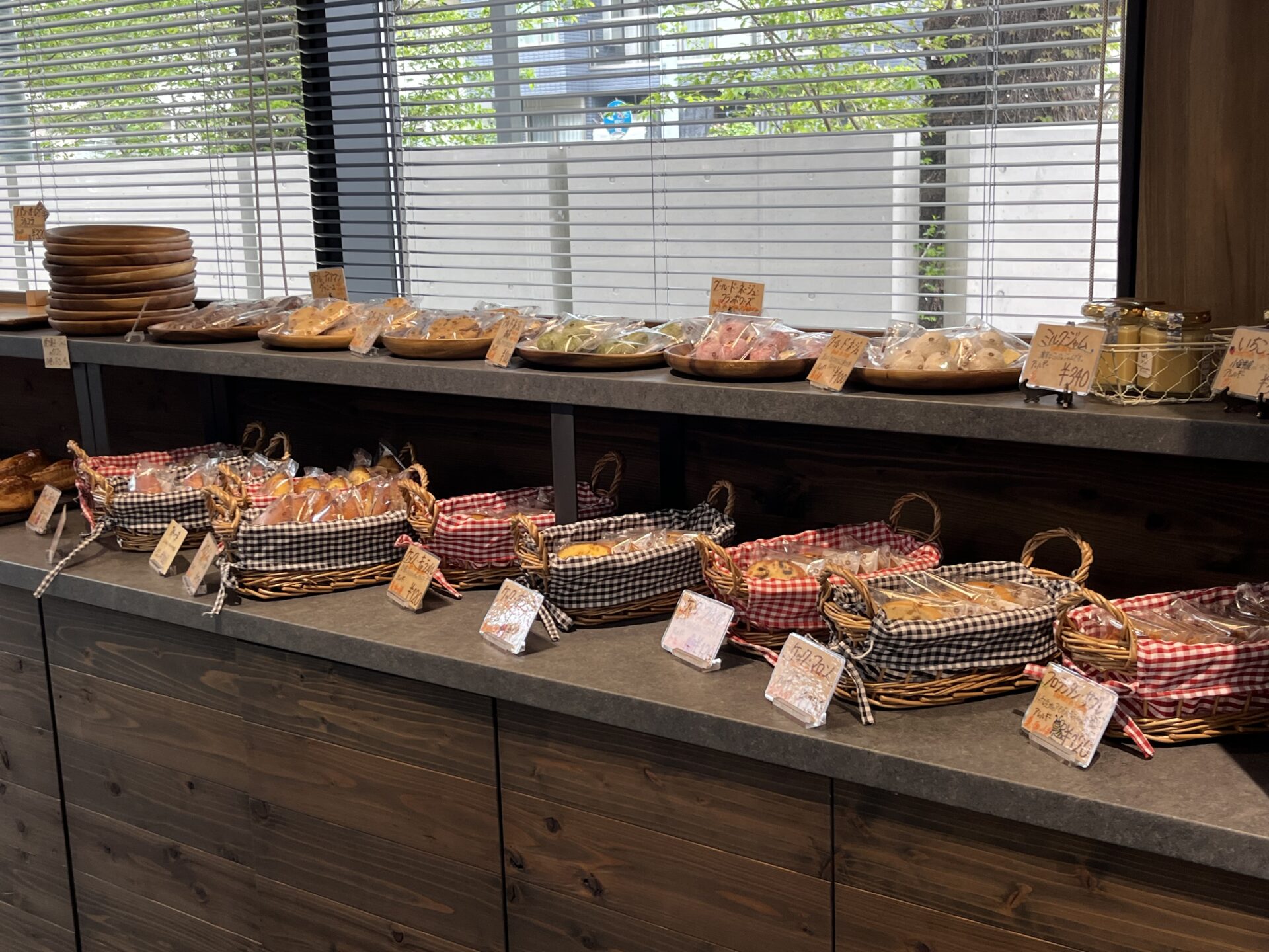 まろん通信Vol.3874 小金井の辻調理師専門学校内にアトリエ 辻 東京がグランドオープンしました。 | まろん通信