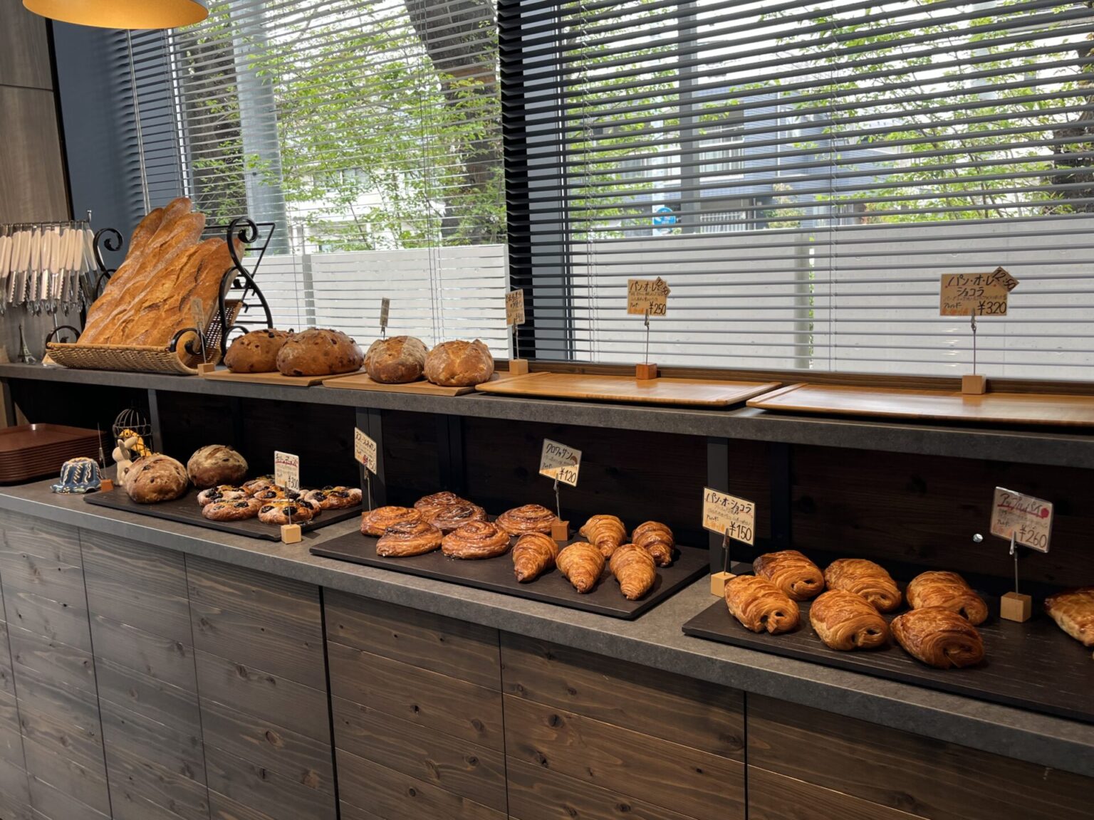 まろん通信Vol.3874 小金井の辻調理師専門学校内にアトリエ 辻 東京がグランドオープンしました。 | まろん通信