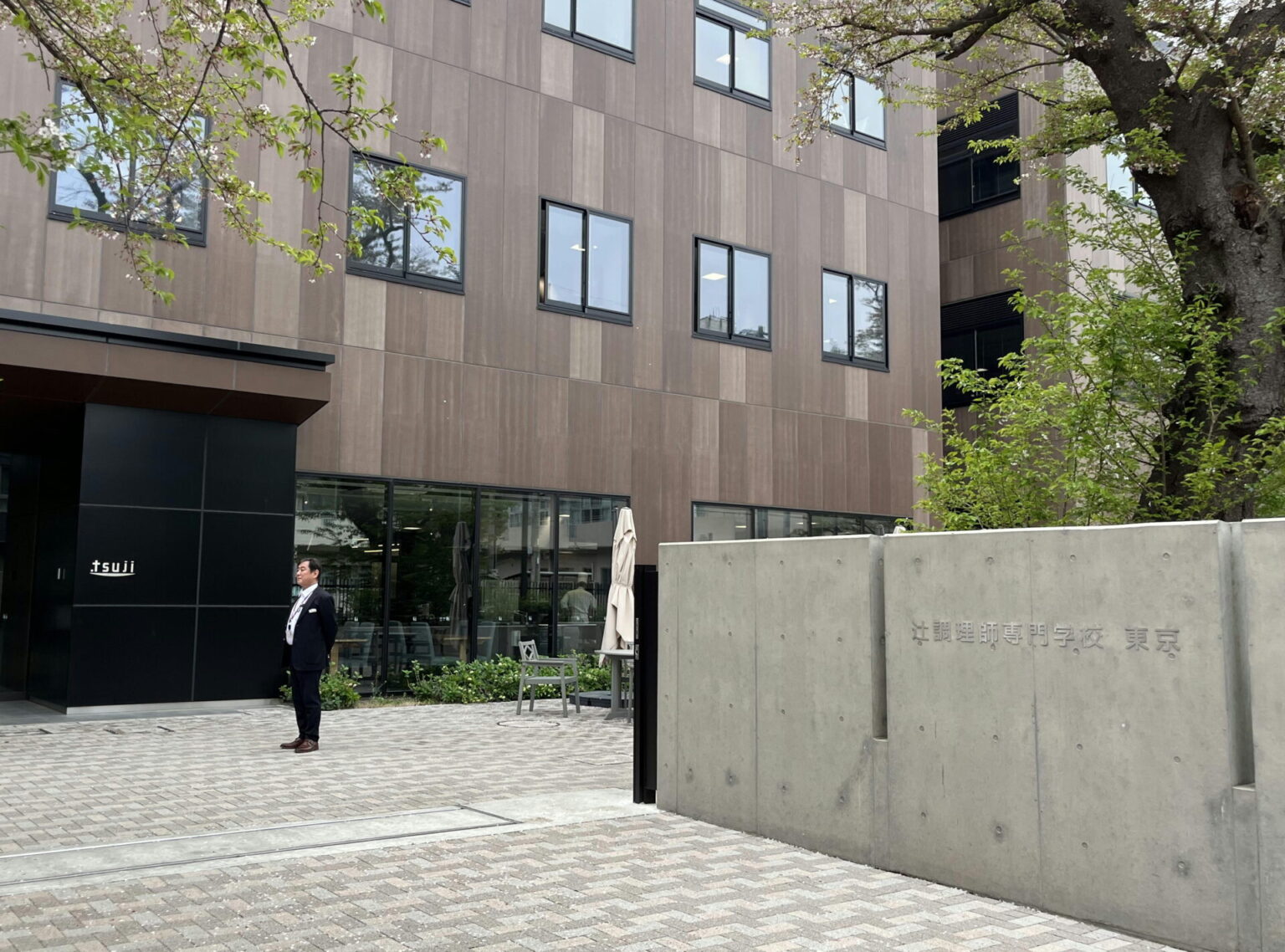 まろん通信Vol.3874 小金井の辻調理師専門学校内にアトリエ 辻 東京がグランドオープンしました。 | まろん通信